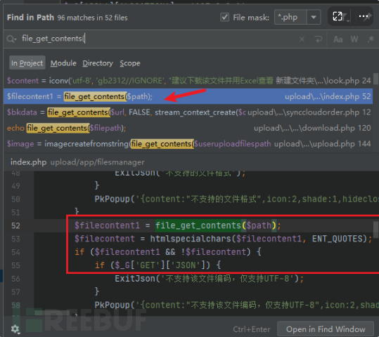PHP代码审计之HadSky - FreeBuf网络安全行业门户