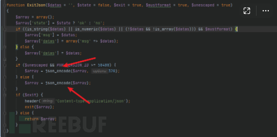 PHP代码审计之HadSky - FreeBuf网络安全行业门户