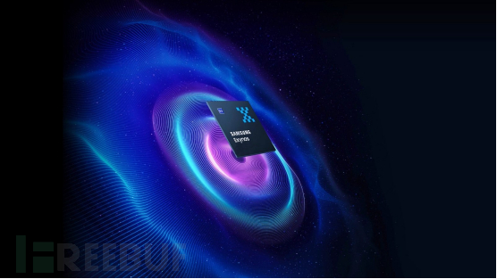 三星 Exynos 芯片组爆出18个零日漏洞，影响多款产品 - FreeBuf网络安全行业门户