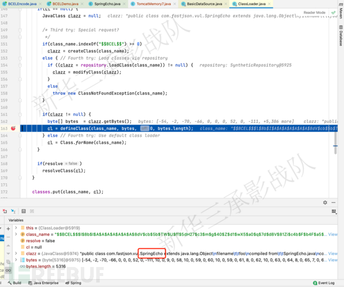 BCEL在Fastjson反序列化漏洞中的应用 - FreeBuf网络安全行业门户