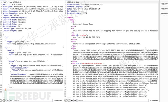 BCEL在Fastjson反序列化漏洞中的应用 - FreeBuf网络安全行业门户