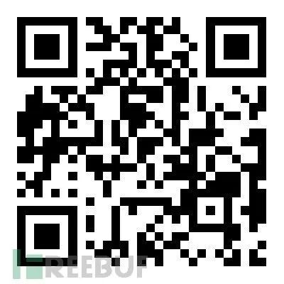 本周三9点 | FreeBuf企业安全俱乐部·北京站来啦 - FreeBuf网络安全行业门户