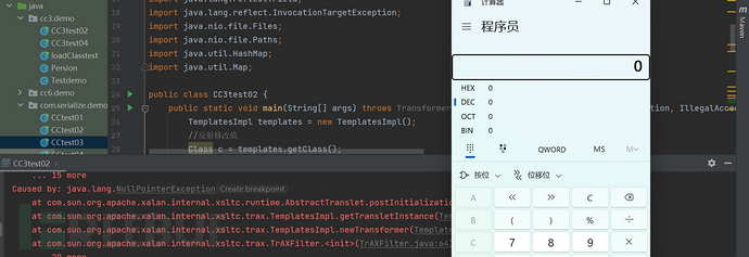 java反序列化-cc3链分析 - FreeBuf网络安全行业门户