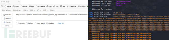 NTLM中继 - FreeBuf网络安全行业门户
