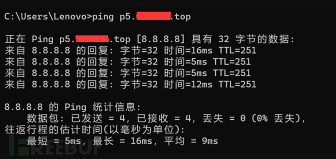 利用Java快速搭建一个DNSLog平台 - FreeBuf网络安全行业门户