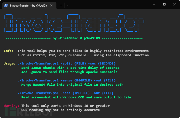 Invoke-Transfer：一款基于PowerShell的Windows剪贴板数据提取与传输工具 - FreeBuf网络安全行业门户