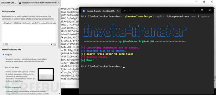 Invoke-Transfer：一款基于PowerShell的Windows剪贴板数据提取与传输工具 - FreeBuf网络安全行业门户