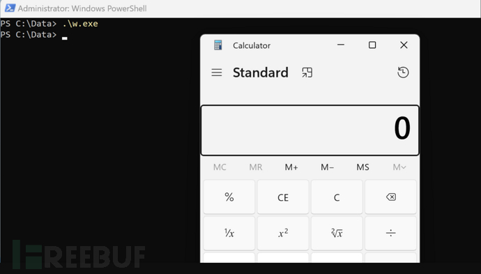 SIESTAGRAPH 开发了新的恶意软件 NAPLISTENER - FreeBuf网络安全行业门户
