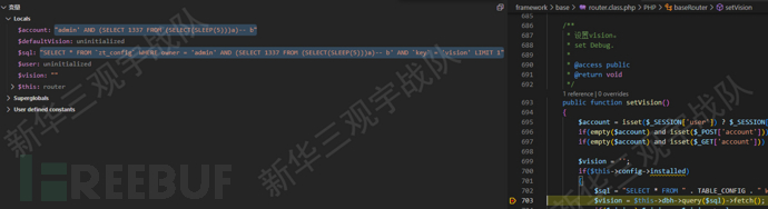 某开源系统SQL注入漏洞源码分析 - FreeBuf网络安全行业门户