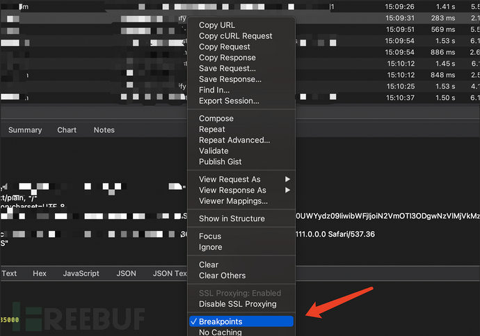 一次挂代理Web测试中遇到的抓包问题 - FreeBuf网络安全行业门户