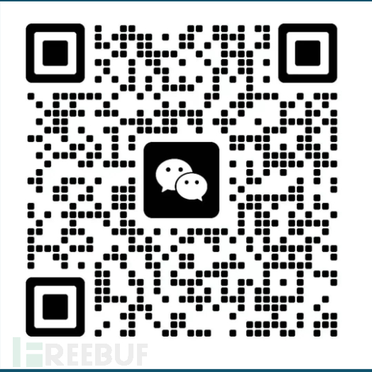 合规利器 - AppScan 正式发布 - FreeBuf网络安全行业门户