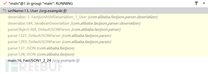 FastJSON(全系漏洞分析-截至20230325) - FreeBuf网络安全行业门户