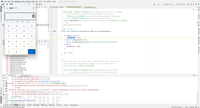 FastJSON(全系漏洞分析-截至20230325) - FreeBuf网络安全行业门户