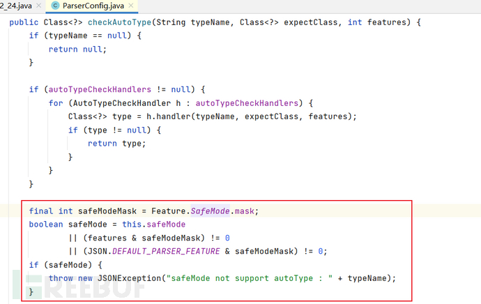 FastJSON(全系漏洞分析-截至20230325) - FreeBuf网络安全行业门户