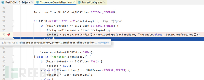 FastJSON(全系漏洞分析-截至20230325) - FreeBuf网络安全行业门户