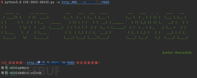 (CVE-2023-28432) | MinIO verify 接口敏感信息泄露漏洞 - FreeBuf网络安全行业门户