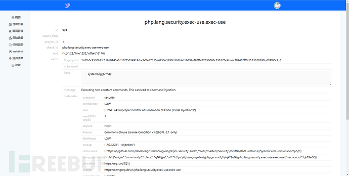 开源 Swallow 代码审计系统体验 - FreeBuf网络安全行业门户