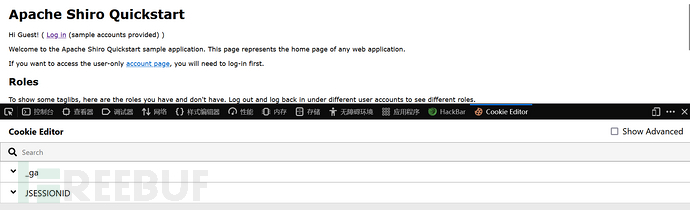 shiro反序列化初探 - FreeBuf网络安全行业门户
