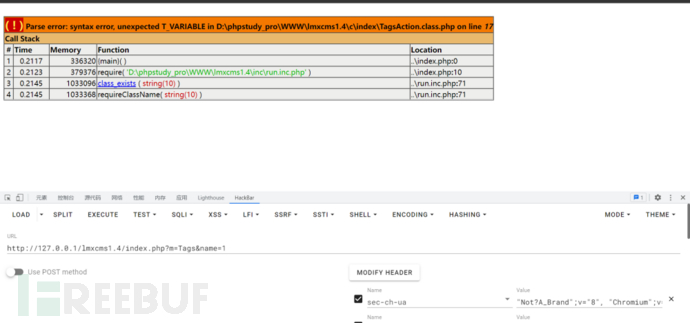 lmxcms代码审计学习 - FreeBuf网络安全行业门户