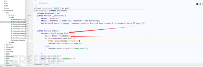 lmxcms代码审计学习 - FreeBuf网络安全行业门户