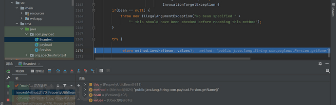 shiro反序列化-CB链利用 - FreeBuf网络安全行业门户