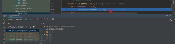 shiro反序列化-CB链利用 - FreeBuf网络安全行业门户