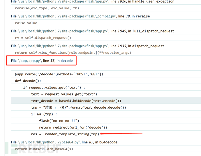 SSTI之细说jinja2的常用构造及利用思路 - FreeBuf网络安全行业门户