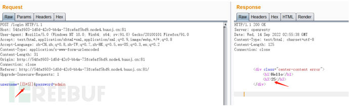 SSTI之细说jinja2的常用构造及利用思路 - FreeBuf网络安全行业门户