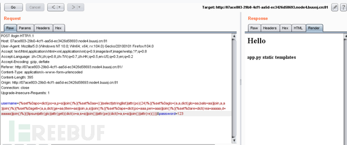 SSTI之细说jinja2的常用构造及利用思路 - FreeBuf网络安全行业门户