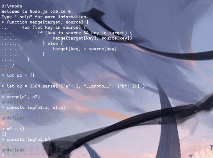 浅析CTF中的Node.js原型链污染 - FreeBuf网络安全行业门户