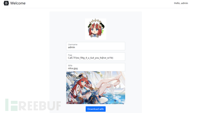 浅析CTF中的Node.js原型链污染 - FreeBuf网络安全行业门户