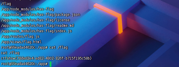 浅析CTF中的Node.js原型链污染 - FreeBuf网络安全行业门户