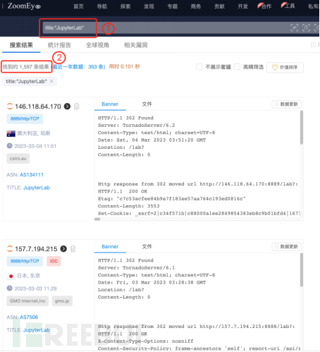 使用 ZoomEye 找到未启用身份验证的 Jupyter 服务器 - FreeBuf网络安全行业门户