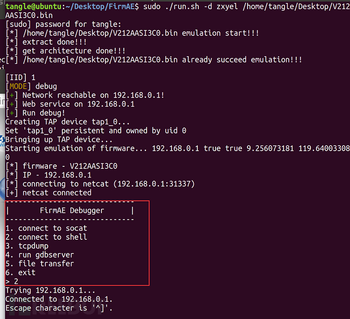 使用FirmAE 对zyxel路由器固件仿真实践 - FreeBuf网络安全行业门户