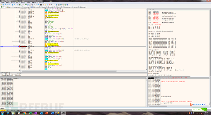病毒丨熊猫烧香病毒分析 - FreeBuf网络安全行业门户