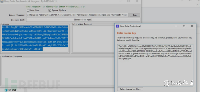 网络安全渗透神器——Burp Suite使用教程 - FreeBuf网络安全行业门户