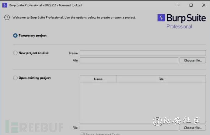 网络安全渗透神器——Burp Suite使用教程 - FreeBuf网络安全行业门户