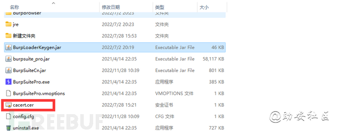 网络安全渗透神器——Burp Suite使用教程 - FreeBuf网络安全行业门户