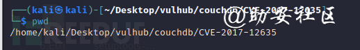 CouchDB 漏洞复现 - FreeBuf网络安全行业门户
