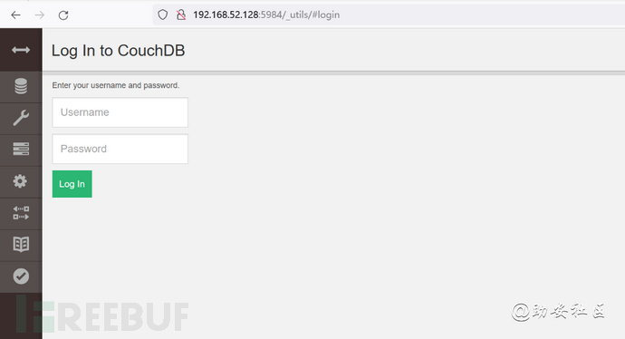 CouchDB 漏洞复现 - FreeBuf网络安全行业门户