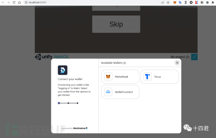 体验Web3.Unity并回顾GameFi探索之路 - FreeBuf网络安全行业门户
