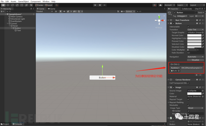 体验Web3.Unity并回顾GameFi探索之路 - FreeBuf网络安全行业门户