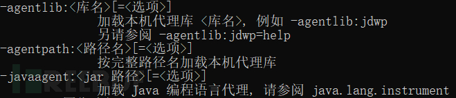 JAVA安全|浅谈ASM结合JavaAgent的字节码插桩技术 - FreeBuf网络安全行业门户